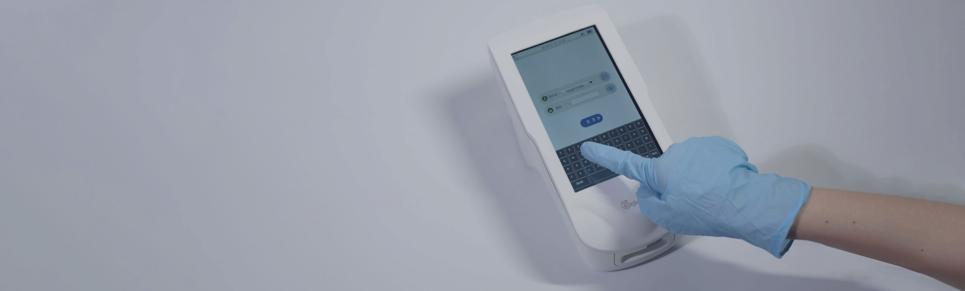 Electrolyte Analyzer - EAGLENOS SCIENCES, INC.